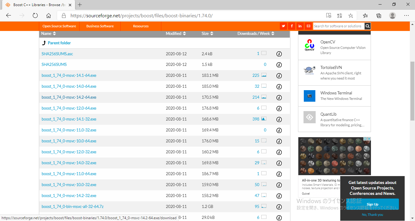 【QuantLibの使い方】第1回：インストールの方法 | Quant College