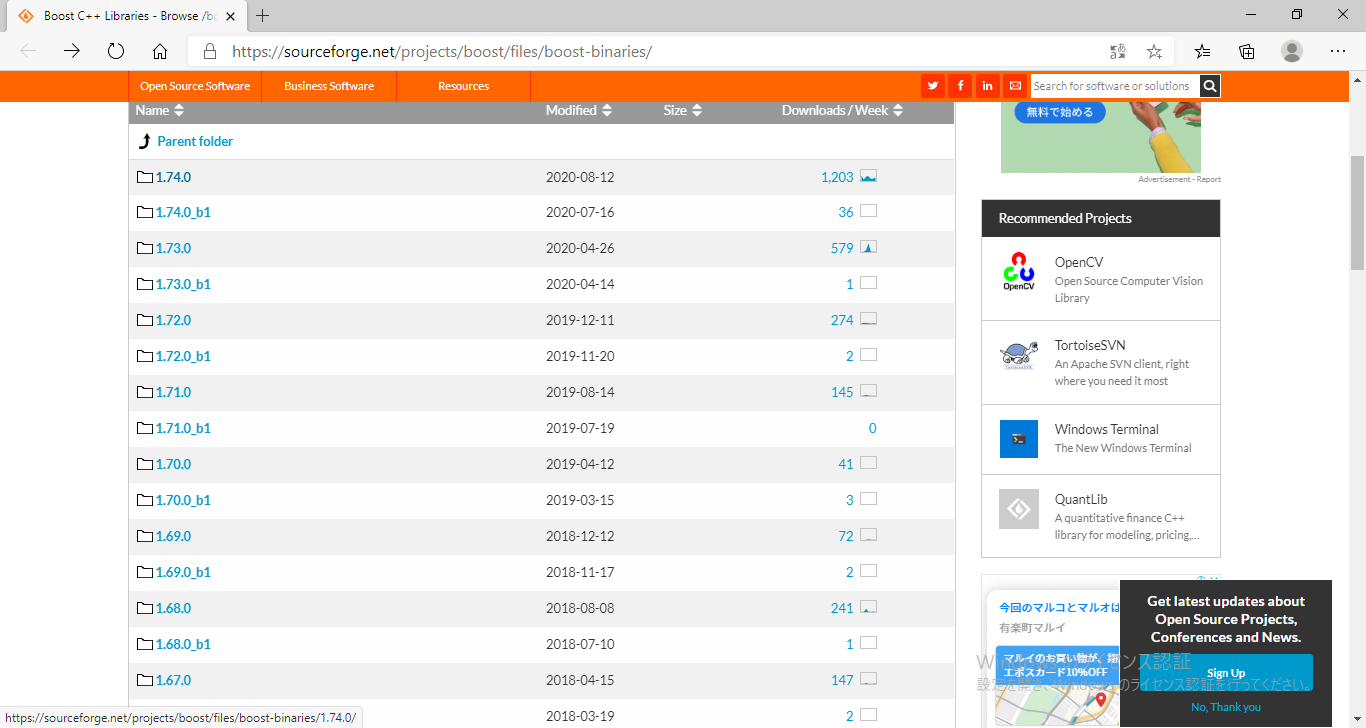 【QuantLibの使い方】第1回：インストールの方法 | Quant College