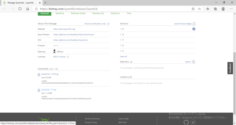 【QuantLibの使い方】第1回：インストールの方法 | Quant College
